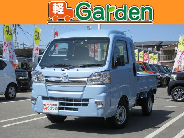 ダイハツ ハイゼットトラック ジャンボSAIIIt 4WD 軽トラック MTの中古車｜グーネット中古車