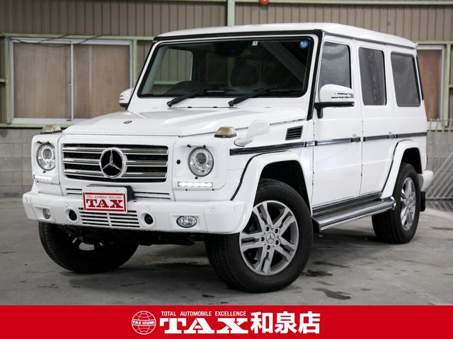 メルセデス・ベンツ Gクラス G350 ブルーテック ラグジュアリーPKG レーダーセーフティPKGの中古車｜グーネット中古車