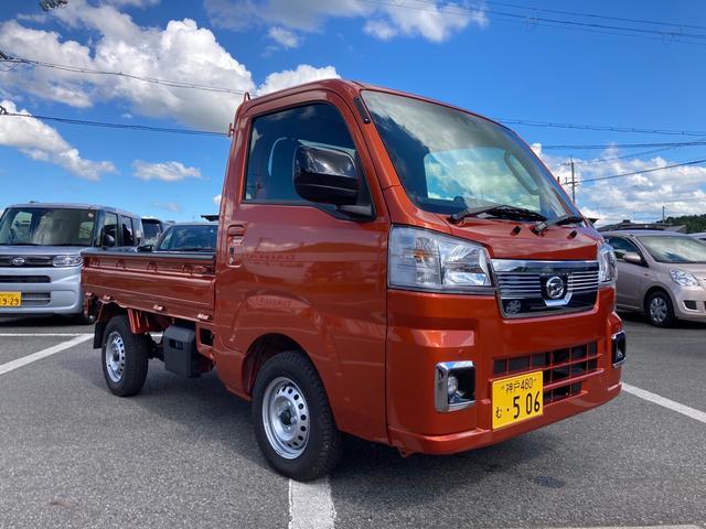 ダイハツ ハイゼットトラック エクストラSAIIIt 4WDの中古車｜グーネット中古車