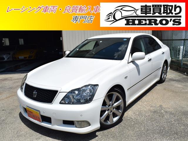 トヨタ クラウン アスリート プレミアムエディション アスリート2.5 後期の中古車|グーネット中古車