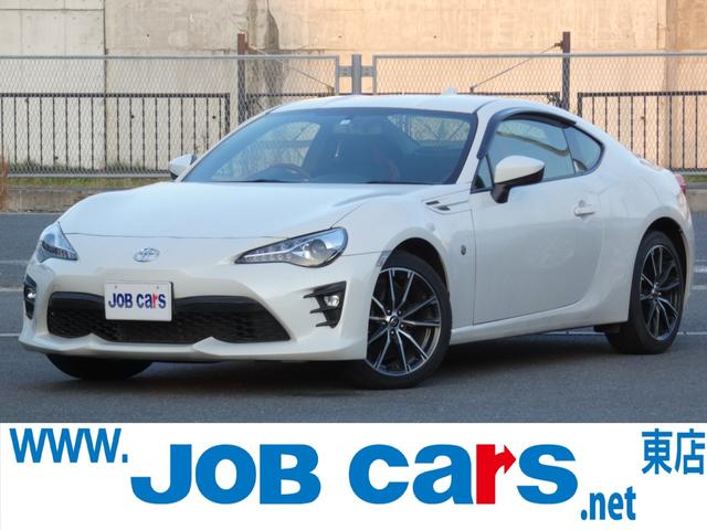 トヨタ 86 GT 後期 純正SDナビ DVD視聴可の中古車｜グーネット中古車