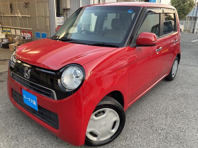 ホンダ N－ONE G Lパッケージ ETC HIDの中古車｜グーネット中古車