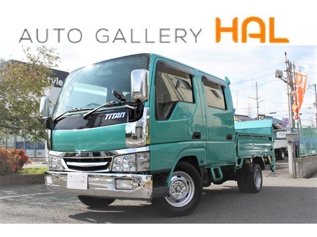 マツダ タイタンダッシュ WキャブワイドローDX PS PW 5MT 地デジTVナビの中古車｜グーネット中古車