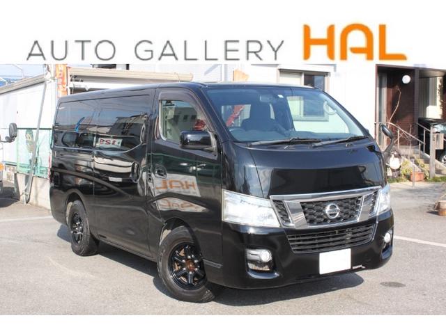日産 NV350キャラバンバン ロングDXターボ ディーゼルターボ PS PWの中古車｜グーネット中古車