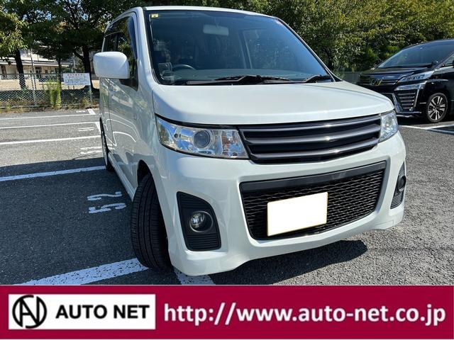 マツダ AZワゴンカスタムスタイル XS ナビ フルセグTV ETCの中古車｜グーネット中古車