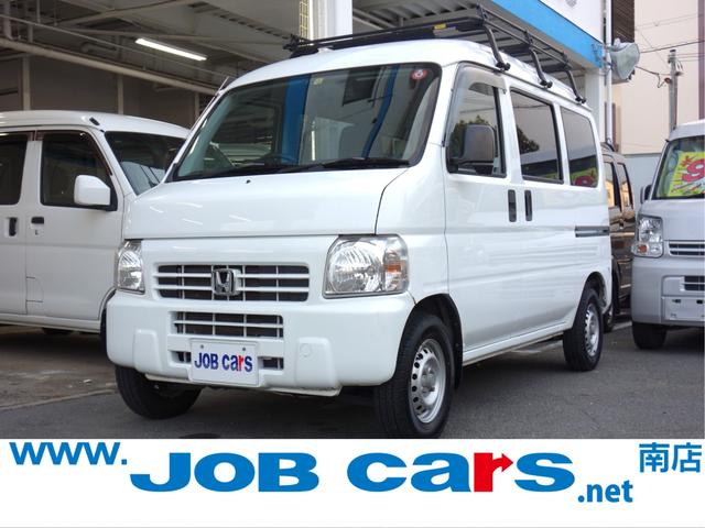 ホンダ アクティバン SDX ハイルーフ ETC ABS キーレス エアコン パワステ 53.9万円 平成28年(2016年) 大阪府 中古車 - 価格.com