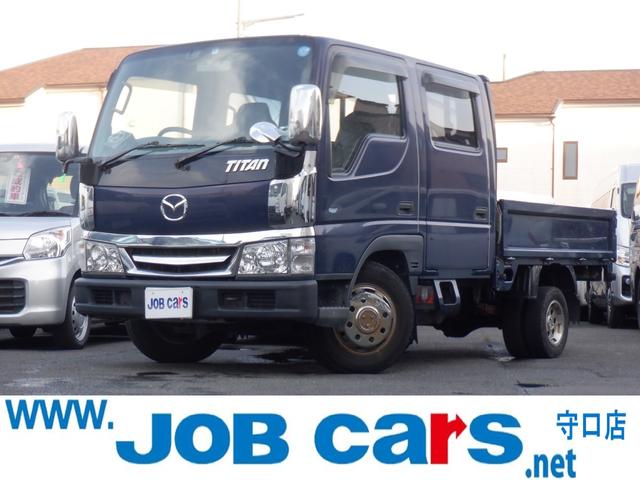 マツダ タイタンダッシュ WキャブワイドローDX 1．25t Wタイヤ パワーウィンドの中古車｜グーネット中古車