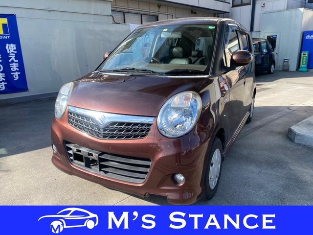スズキ MRワゴンウィット XS 車検4年3月 スマートキー ABS CD フォグランプ 2WD 4ATの中古車 2007(平成19)年式 走行12.9万キロ 車体色ブラウン 滋賀県甲賀市土山 ...