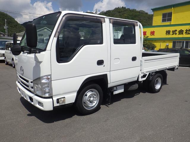 マツダ タイタントラック Wキャブワイドロー 積載1．5t 5MT NAVIの中古車｜グーネット中古車