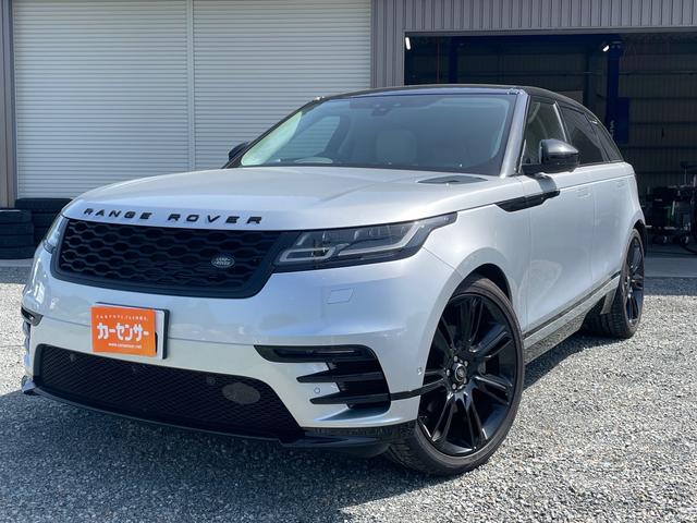 ランドローバー レンジローバーヴェラール R ダイナミック HSE 380PSの中古車｜グーネット中古車