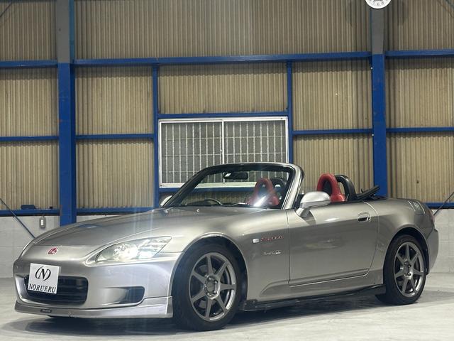 車好きがおすすめするVTEC搭載車5選！MTで操って楽しい、胸熱なスポーツカー | MOBY [モビー]