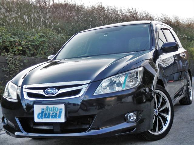 スバル・エクシーガ2.5i EyeSight（4WD/CVT）【試乗記】 “ぶつからない”クルマ選び - webCG