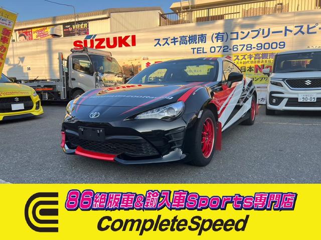 トヨタ 86 G GAZOOレーシングラリースクール車両TRDロールバーLSDブリットバケットシートフットドレストアンダーガードレイズアルミ エアコン セキュリティーの中古車｜グーネット中古車