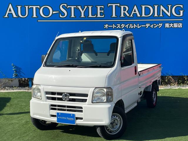 ホンダ アクティトラック SDX 5速MT 4WD 三方開 リヤ作業灯の中古車｜グーネット中古車