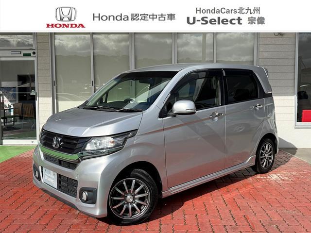 ホンダ N－WGNカスタム G ターボパッケージ フルセグTV ETCの中古車｜グーネット中古車
