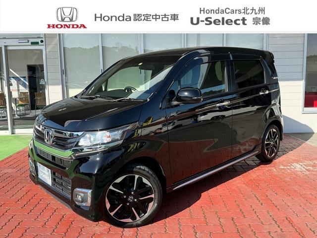 ホンダ N－WGNカスタム G ターボパッケージ フルセグTV DVD再生の中古車｜グーネット中古車