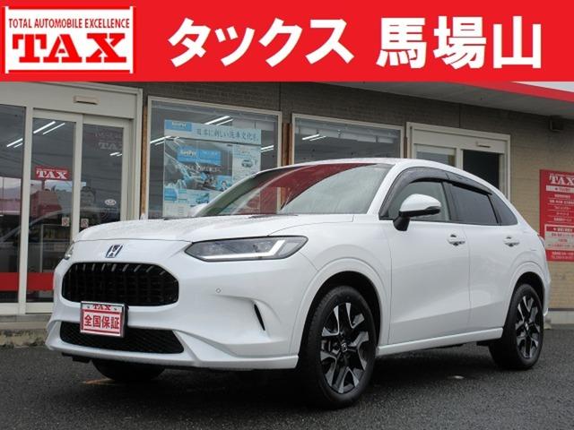 HONDA ZR-V E:HEV Z | 2023 | PEARL WHITE | 12000 km | details.- Japanese used cars.Goo-net Exchange