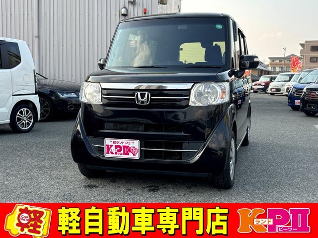 ホンダ N－BOX G SSパッケージ エコモード DVD視聴可能の中古車｜グーネット中古車