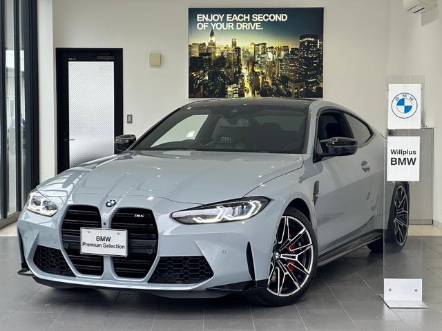 BMW M4 クーペ ベースグレードの価格・性能・装備・オプション（2023年4月10日発売） 価格.com