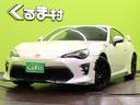 【中古車】トヨタ 86 GT／6MT／TRDエアロ／中古車販売実績（2024/05/05）｜（株）くるま村｜中古車なら【グーネット中古車】