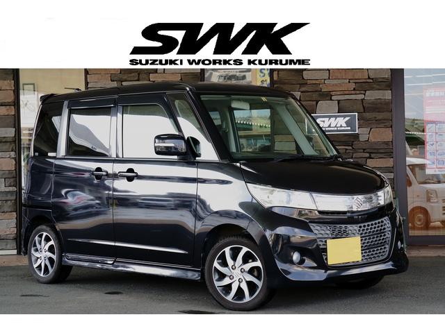スズキ パレットSW XS メモリーナビ フルセグTV オートHIDライトの中古車｜グーネット中古車