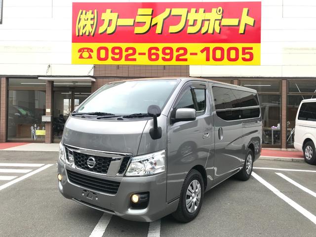 日産 NV350キャラバンバン ロングプレミアムGXターボ ディーゼルターボ HIDヘッドライト ETC 純正SDナビの中古車｜グーネット中古車