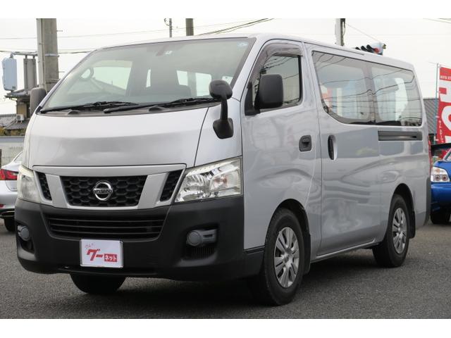 日産 NV350キャラバンバン ロングDXターボ 9人乗り ETC キーレスの中古車｜グーネット中古車