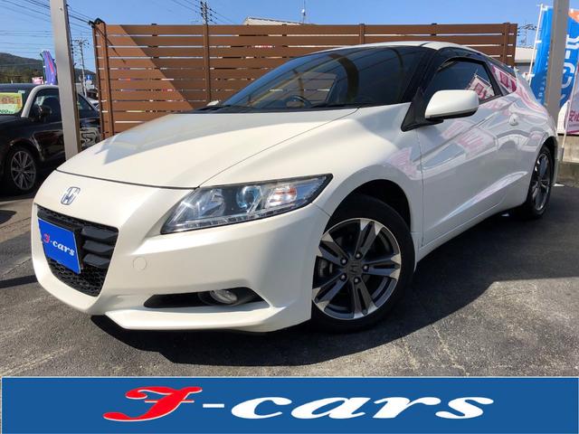 ホンダCR-Z α・Black label（FF/6MT）【試乗記】 スポーツですカー、エコですカー？ - webCG