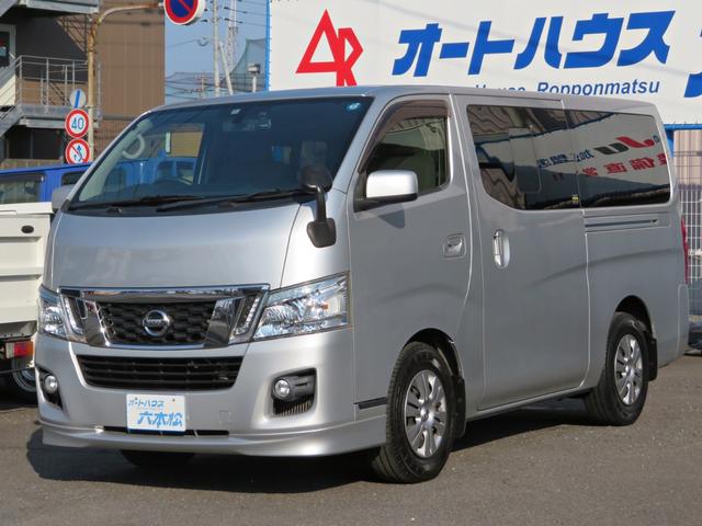 日産 NV350キャラバンバン ロングプレミアムGXターボ 2．5ディーゼルターボ インパネオートマ車 ナビの中古車｜グーネット中古車