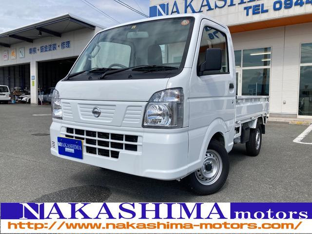 日産 NT100クリッパートラック DX 4WD 5MT ETCの中古車｜グーネット中古車