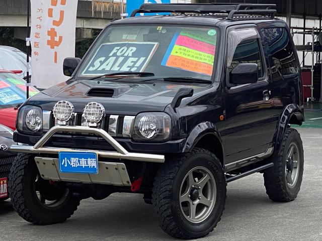 スズキ ジムニーランドベンチャー 5型5F 4WD リフトアップ HDDナビ 5型 5F 4WD リフトアップ フロントガード オーバーフェンダー HDDナビ 社外マフラー 社外前後バンパー ...