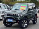 ジムニー（SUZUKI）ランドベンチャー（2004年5月）｜カタログから中古車を探すなら【グーネット】