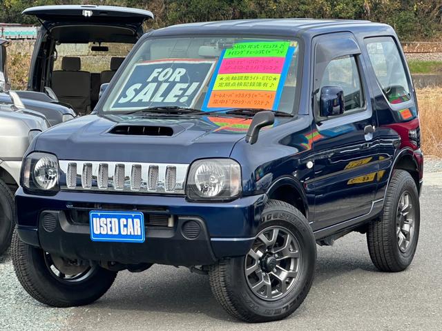 スズキ ジムニー XG 10型5F 4WD HDDナビの中古車｜グーネット中古車