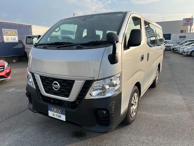 日産 NV350キャラバンバン ロングDX ナビ ETC ABSの中古車｜グーネット中古車