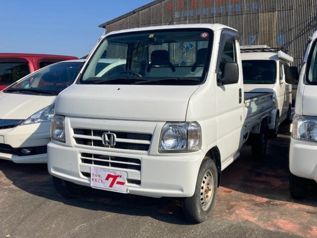 ホンダ アクティトラック SDX 4WD 5速MT エアコン パワステの中古車｜グーネット中古車
