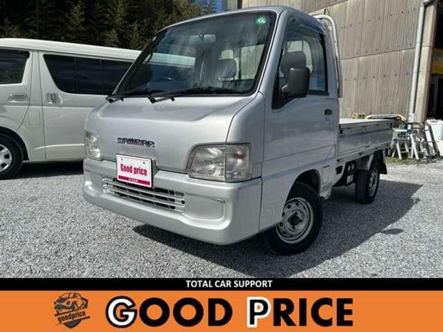 スバル サンバートラック TC－SC Sチャージャー 5MT 4WDの中古車｜グーネット中古車