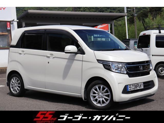 ホンダ N－WGN G 純正ナビ CD DVD TVの中古車｜グーネット中古車
