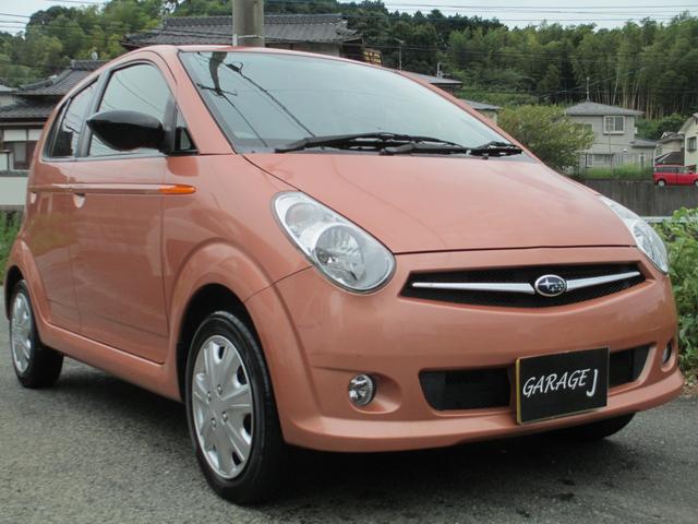 スバルR2（CVT）【試乗記（前編）】 驚かすのは、鬼面のみならず（前編） - webCG