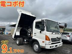 日野・ダンプ 4tの中古車一覧(1~30件)【グーネット】 日野・ダンプ 4tの中古車一覧(1~30件)【グーネット】