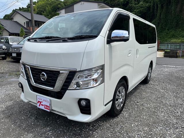 日産 NV350キャラバンバン プレミアムGX ディーゼル LEDヘッドライトの中古車｜グーネット中古車