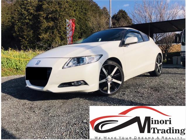 ホンダ CR－Z α 車検令和5年11月 社外16インチAW スマートキーの中古車｜グーネット中古車