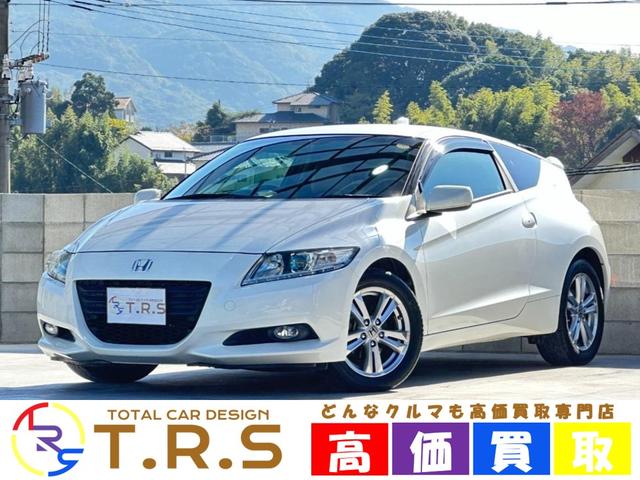 ホンダ CR－Z α 2年ハイブリット保証 6速マニュアル 純正HDDナビの中古車｜グーネット中古車