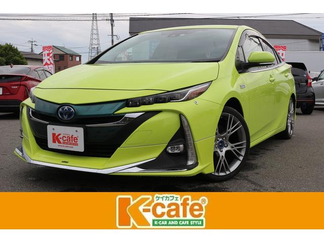 価格.com - 『納車待ちの人！』 トヨタ プリウスPHV 2017年モデル のクチコミ掲示板
