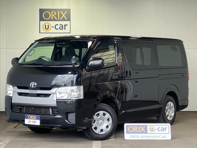 トヨタ ハイエースバン DX GLパッケージ ETC バックカメラの中古車｜グーネット中古車