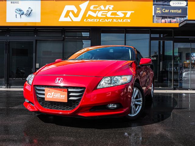 ホンダ CR－Z α TV Bカメラ HDDナビの中古車｜グーネット中古車