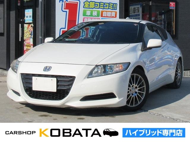 ホンダ CR－Z β 6MT 社外SDナビ 地デジの中古車｜グーネット中古車
