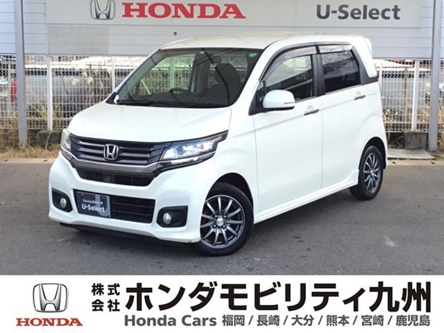 ホンダ N－WGNカスタム G CD・USBコンポ アイドルストップ 運転席助手席エアバッグ スマキー USBポート パワーステアリング 45.0万円 平成26年(2014年) 熊本県 中古車 ...