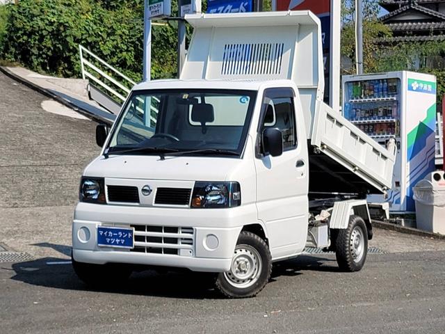 日産 クリッパートラック DX 4WD エアコン パワステ PTO式ダンプの中古車｜グーネット中古車