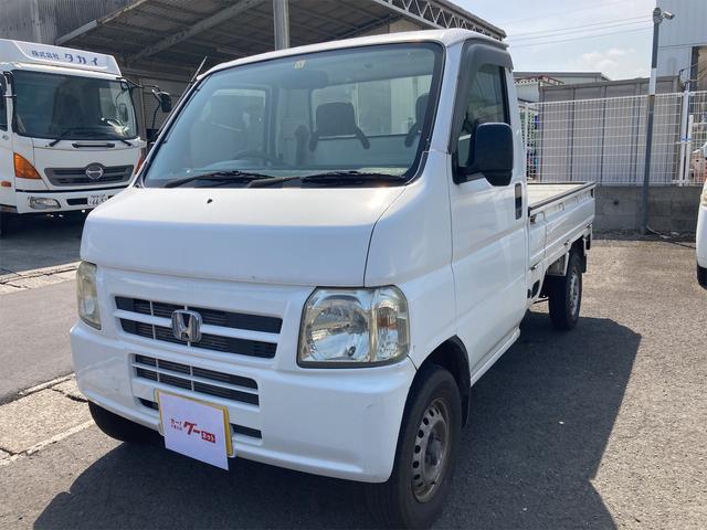ホンダ アクティトラック SDX 4WD 軽トラック MTの中古車｜グーネット中古車
