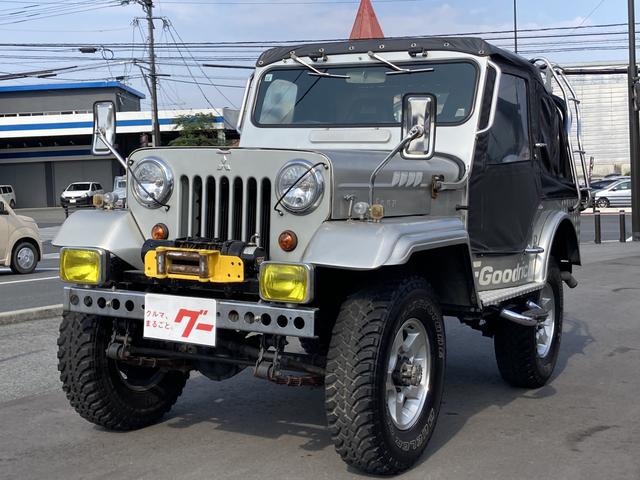 三菱 ジープ J53型 4WD ターボ 4速MTの中古車｜グーネット中古車